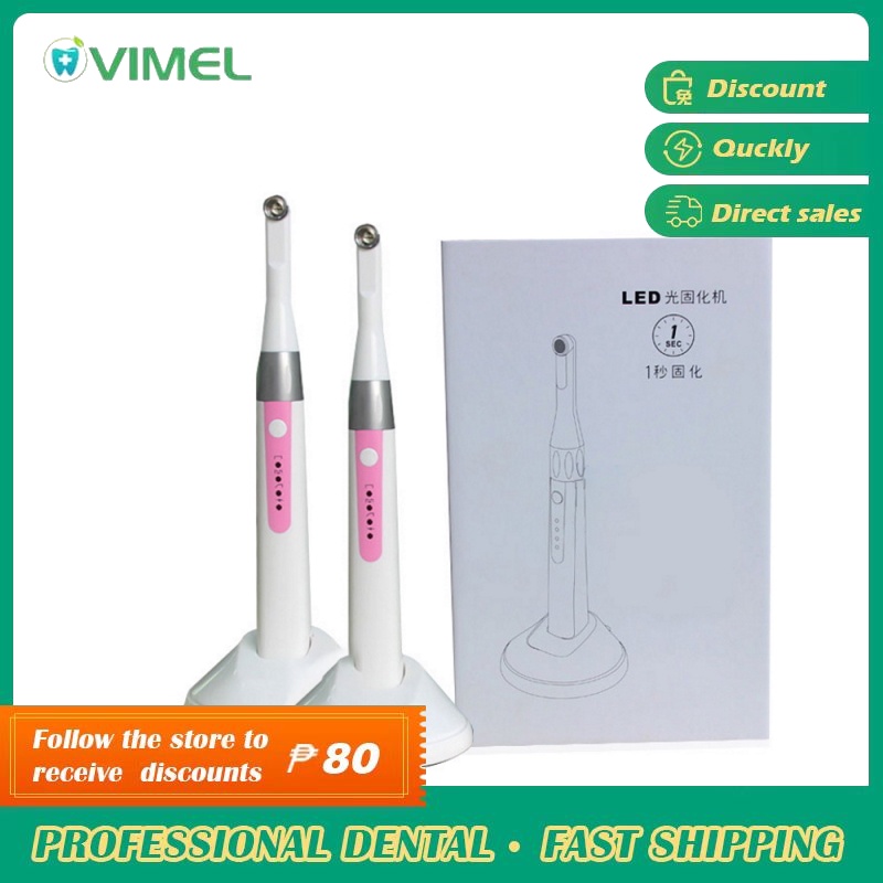LED light-cured dental light curing machine oral one second light ...