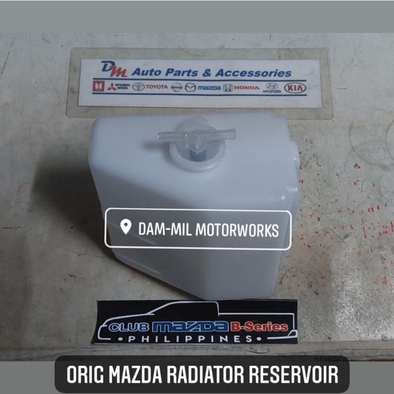 MAZDA B2000 B2200 RADIATOR RESERVOIR | Shopee Philippines
