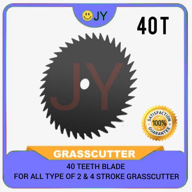 40T (40 TEETH) GRASSCUTTER/ BRUSHCUTTER STEEL BLADE FOR 2 & 4 STROKE ...