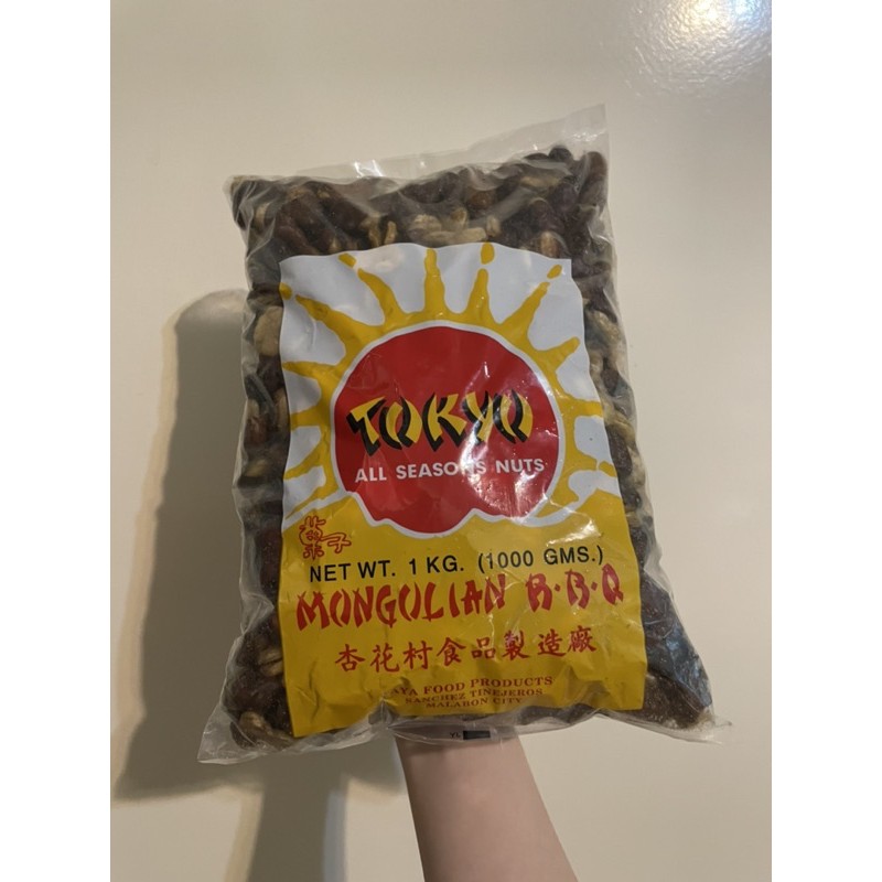 Pop Beans Patani and Garlic and Spicy Nuts 1kg Highly Addicting ...