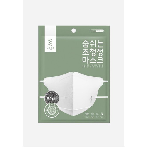 ♦Soomlab Hyper Purifying Breathing Mask (1 Mask) | Shopee Philippines