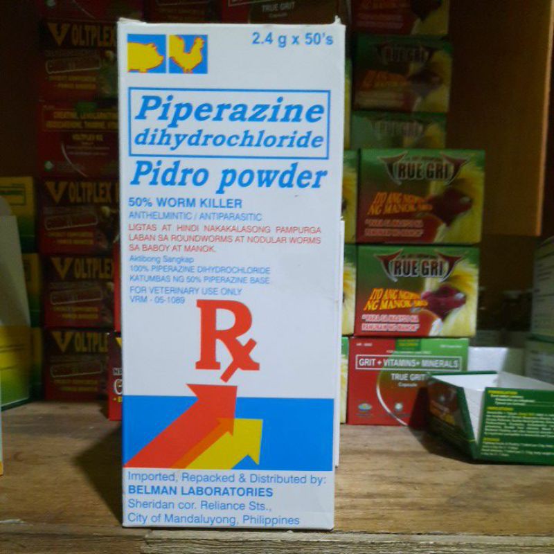 PIDRO POWDER 2.4G X 50's(sold per box) | Shopee Philippines