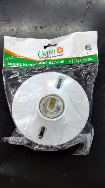 Omni Receptacle Original / Bokilya | Shopee Philippines