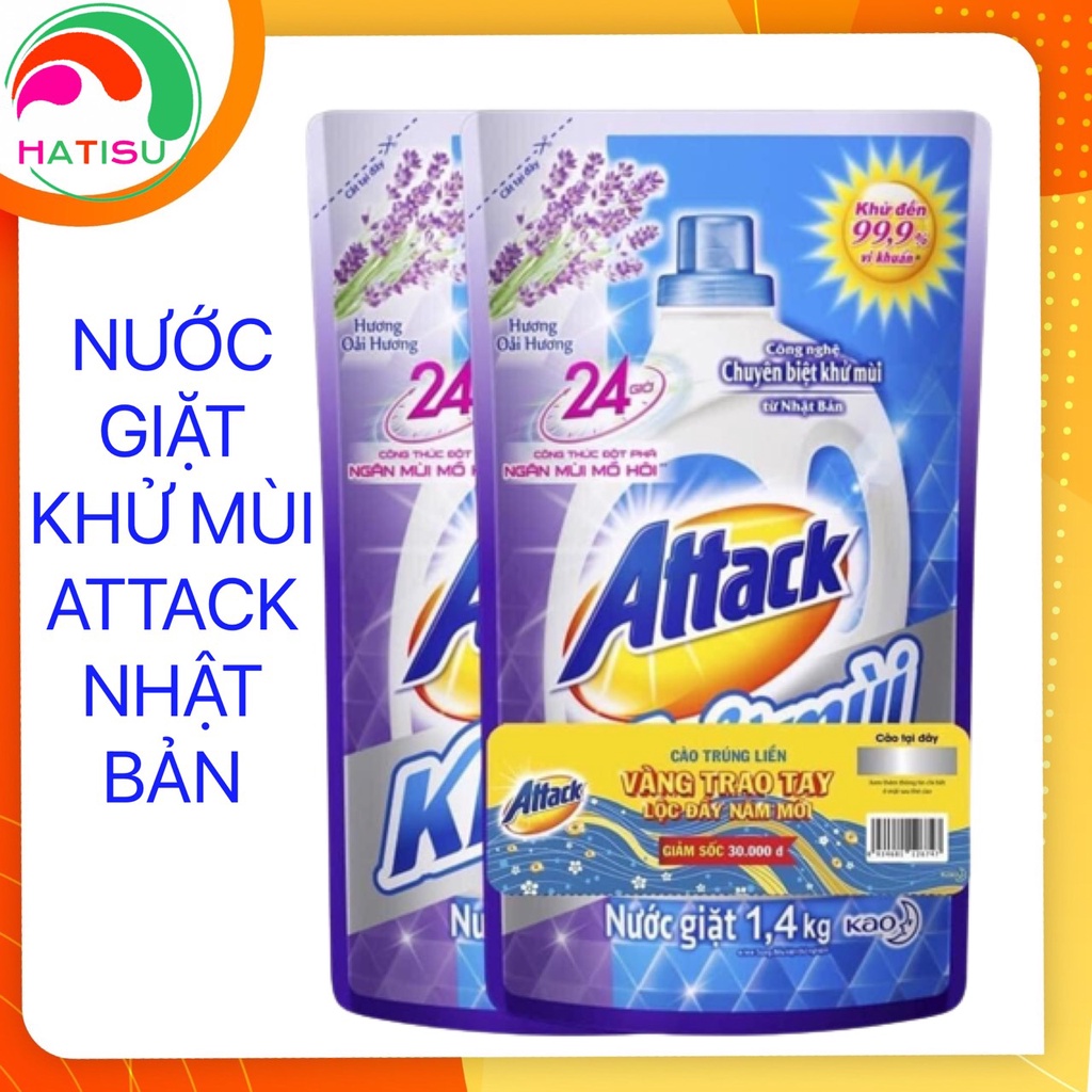Attack Laundry Detergent Special Technology Deodorizing From Japan ...