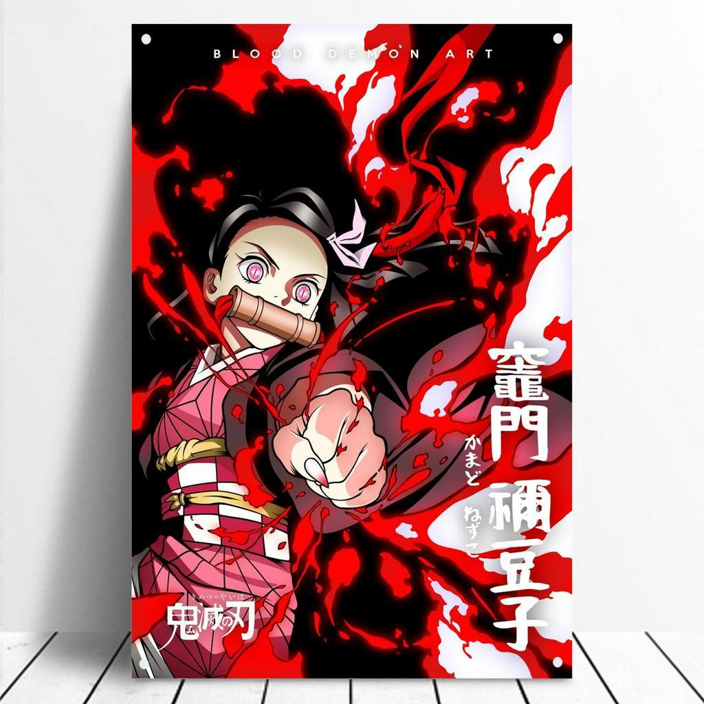 Demon Slayer Kimetsu No Yaiba Metal Poster Tv Shows Movie Game Anime ...