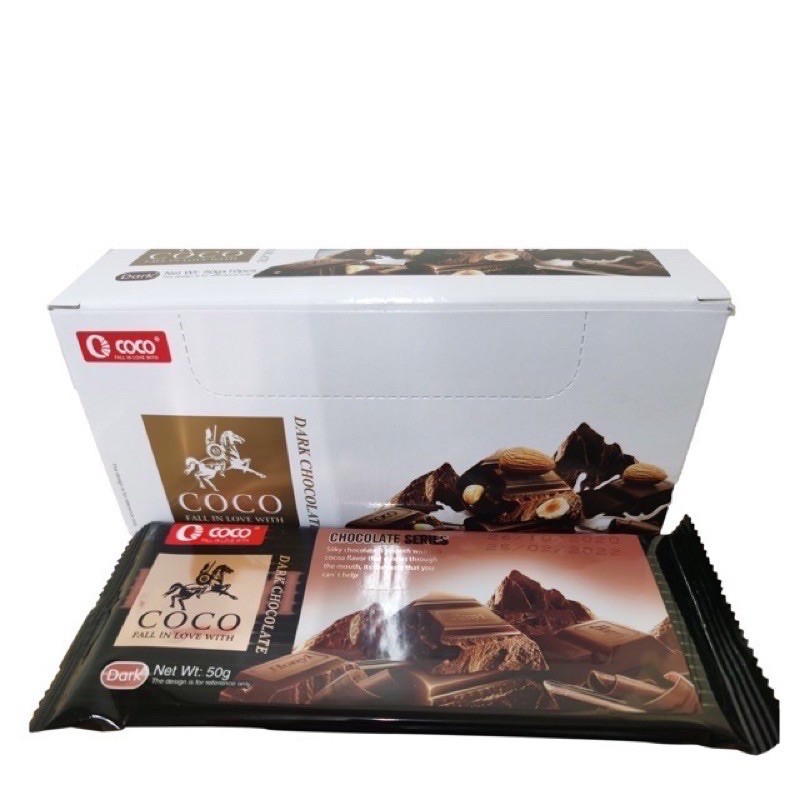 SALE‼️ 1 BOX COCO DARK CHOCOLATE BAR 10pcs INSIDE | Shopee Philippines