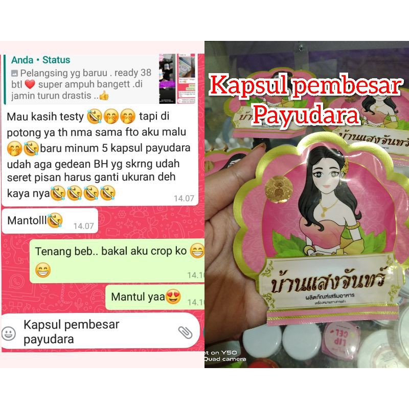 Pd Capsule (We Send Latest Variants) | Shopee Philippines