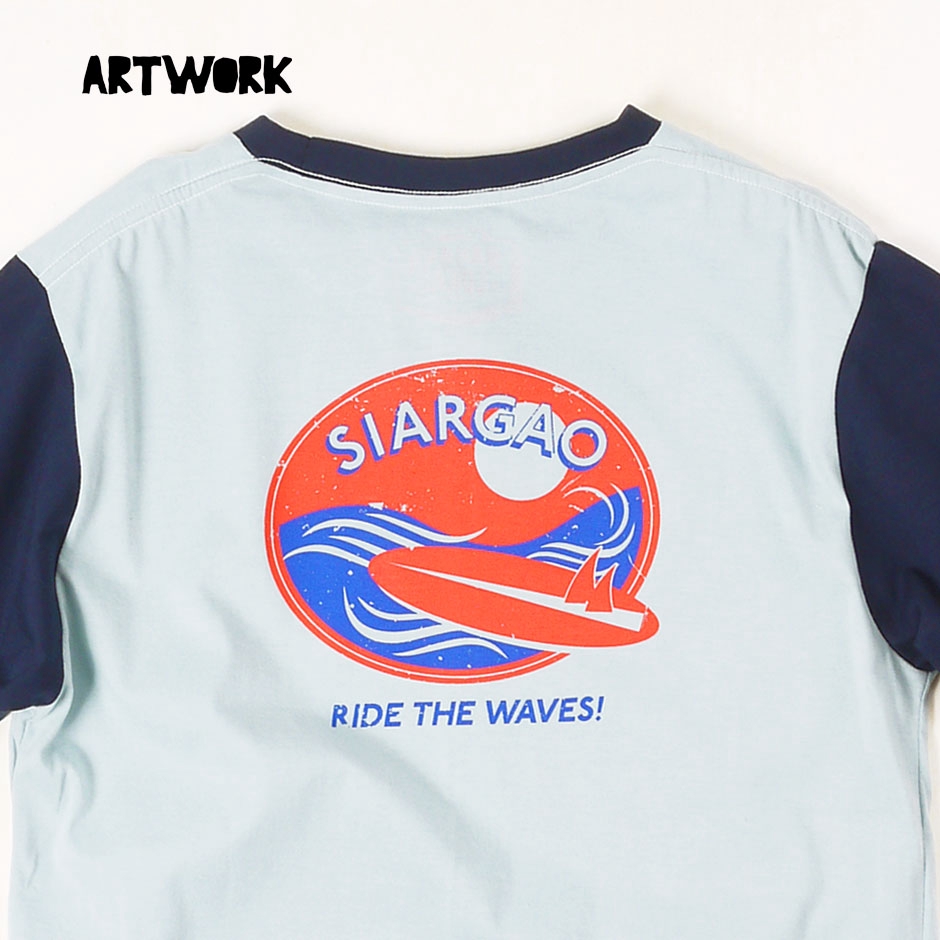 ARTWORK Siargao 2020 (T-Shirts for Men) | Shopee Philippines