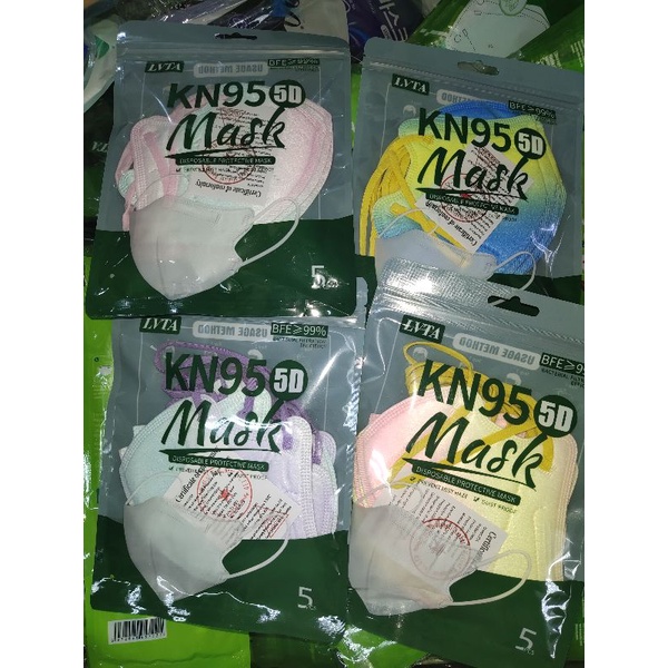 OMBRE KN95 5D&KF94 5pcs/pack and YAYAMANIN DESIGN 3D&KN95 FFP2 10pcs/pack | Shopee Philippines
