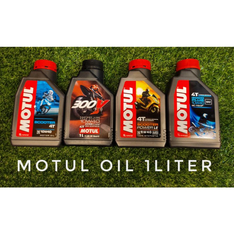 MOTUL 1 LITER ORIGINAL WHOLESALE / REATAIL | Shopee Philippines