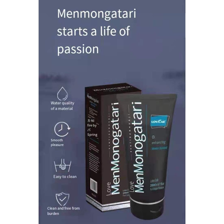 Black Monogatari Silk Touch Lubricant Lube for Men and Women | Shopee ...