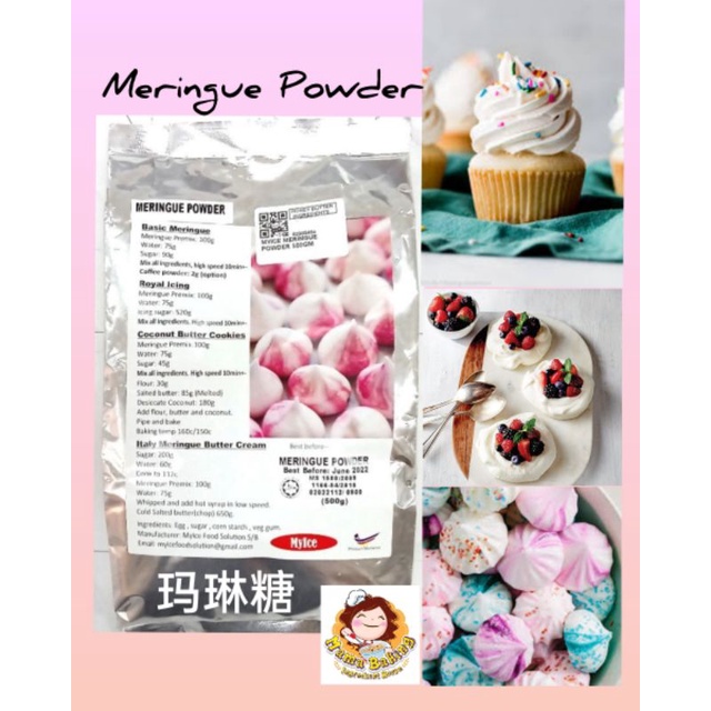 Meringue Powder 250g Tepung Meringue Royal Icing Premix Butter Cookies ...