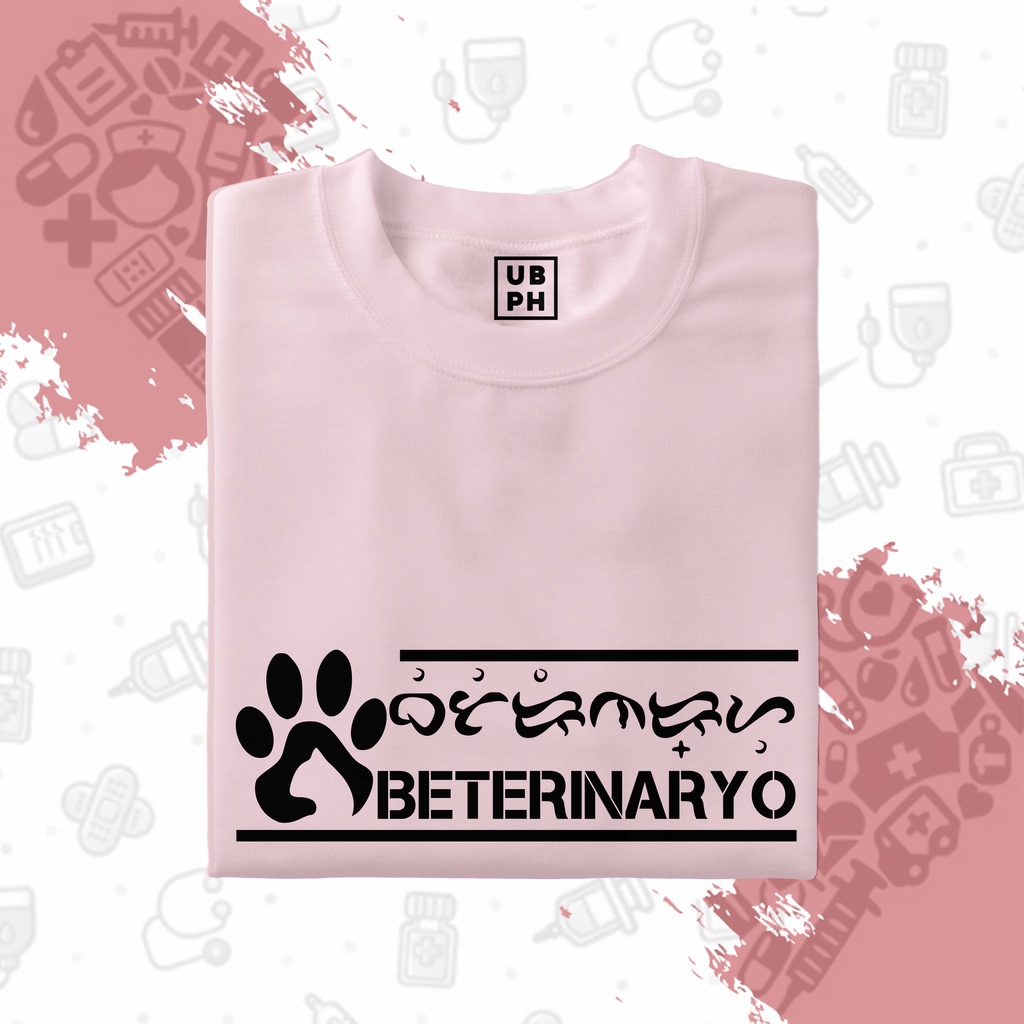Beterinaryo - Baybayin Minimalist Shirt | Shopee Philippines