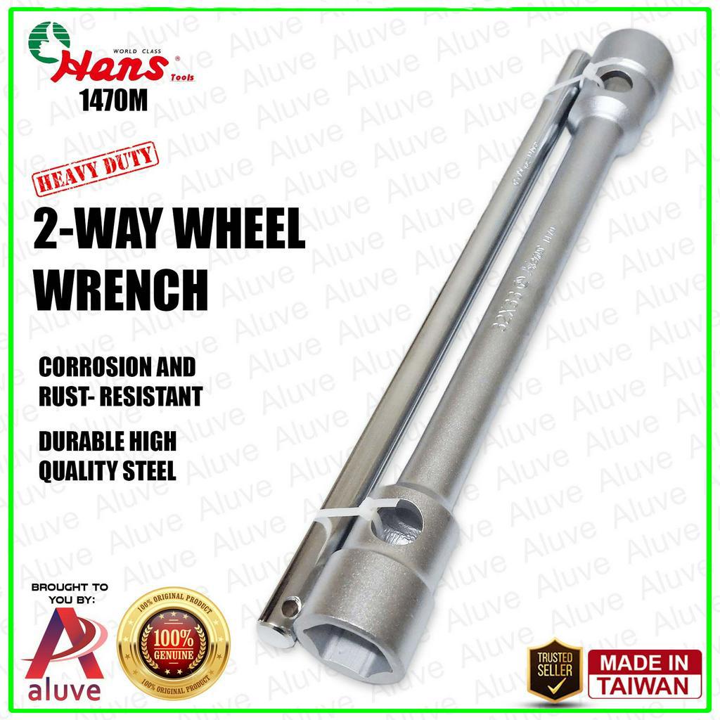 Hans 2 Way Truck Tire Wrench 1470M | Heavy duty universal wrench ...