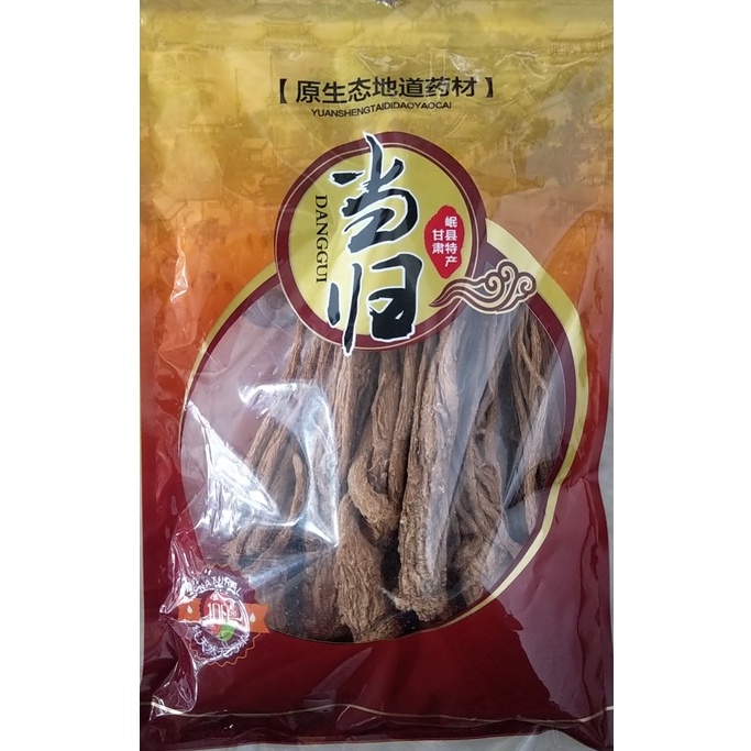 Whole Minxian Angelica Sinesis Danggui Chinese Herbal Medicine Tongkui ...