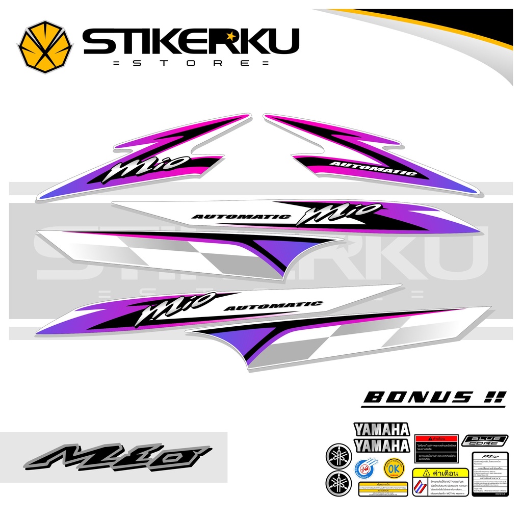 MIO STRIPING WHITE BASIC FLAG / MIO LAMA PHILIPINA STICKER / MIO LAMA ...