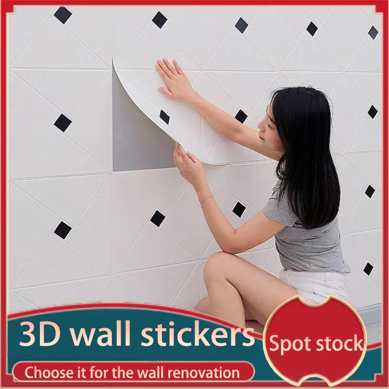 Big Size 3D Wallpaper Waterproof Adhesive PVC Foam Wall Sticker Ceiling ...