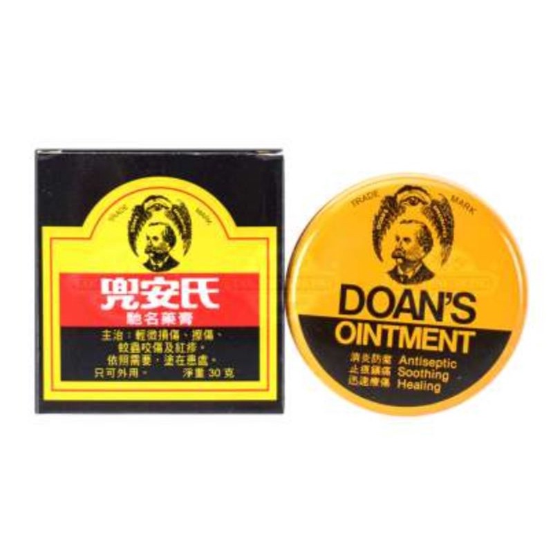 Doan's Ointment 30g | Shopee Philippines