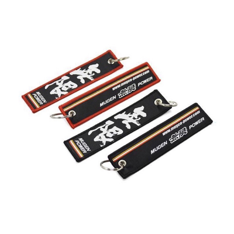 Mugen Power Painting Emblem Embroidery Nylon Car Key Ring JDM Keychain ...