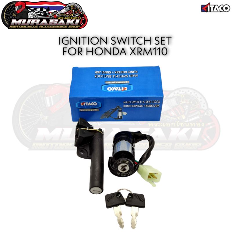 KITACO Ignition Switch Set HONDA XRM110 / XRM125 | Shopee Philippines