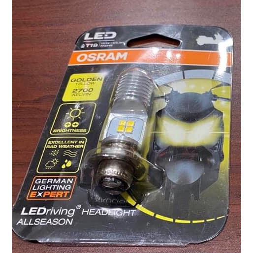 OSRAM LED HEADLIGHT ALL SEASON 13.5v (T19) | Shopee Philippines