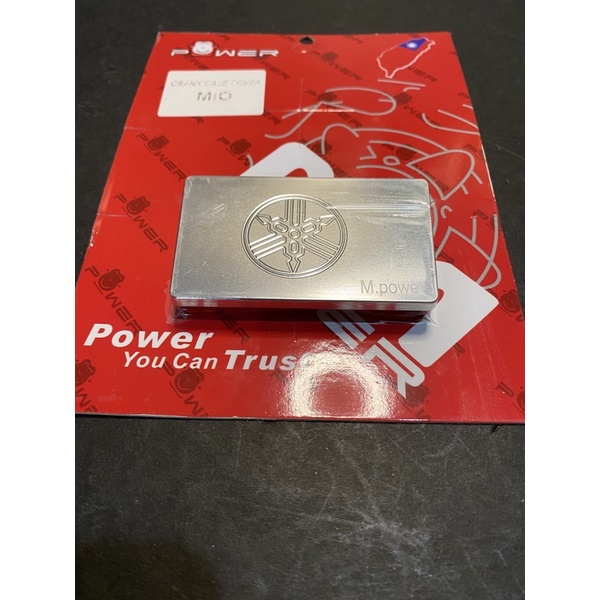MPOWER CRANKCASE COVER MIO/NOUVO | Shopee Philippines
