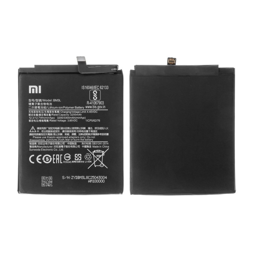 Xiaomi BM3L Xiaomi 9, Mi9, M9 Battery | Shopee Philippines
