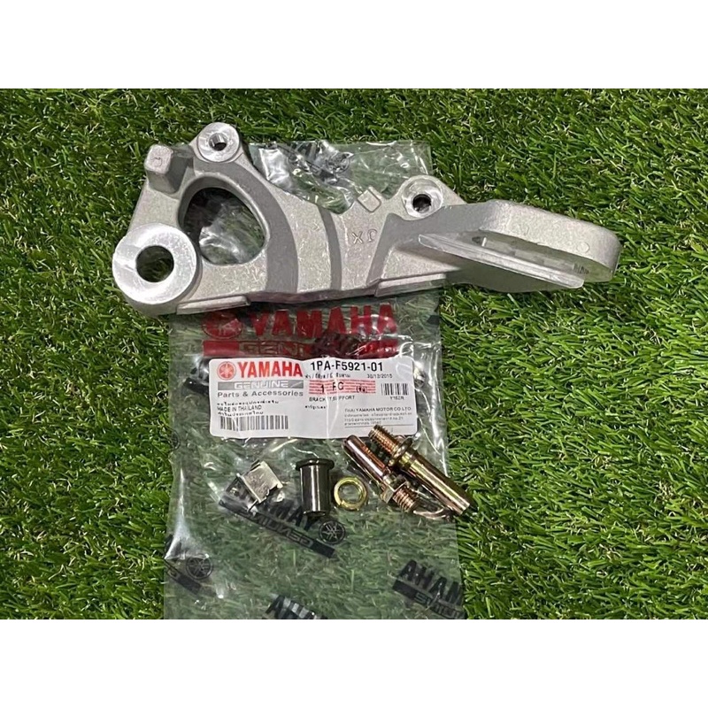 YAMAHA Y15 Y15ZR YSUKU Y / FZ150 I / LC150 / LC135 5SPEED / LC 135 5S ...