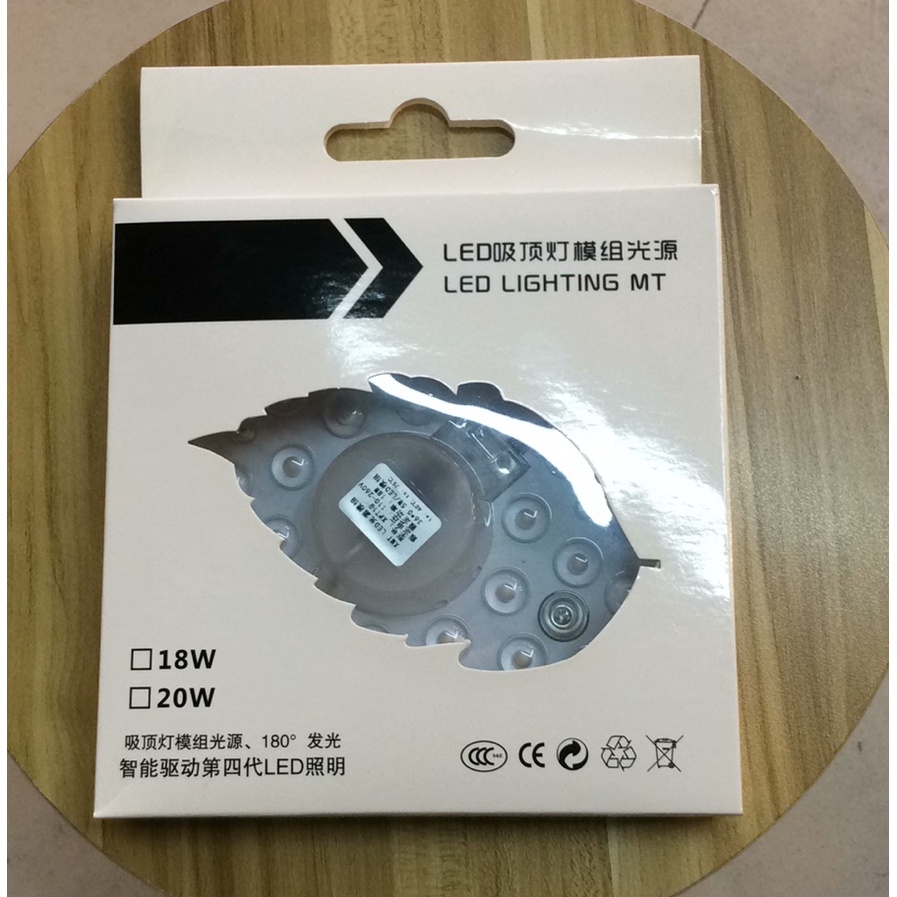 LED Module Ceiling Light LED Ceiling Lamps Magnetic Light Lamp LED ...