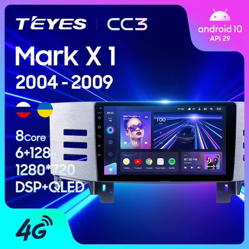 TEYES CC3 2K For Toyota Mark X 1 X120 2004-2009 Car Radio Video Player stereo Android 10 no 2din ...