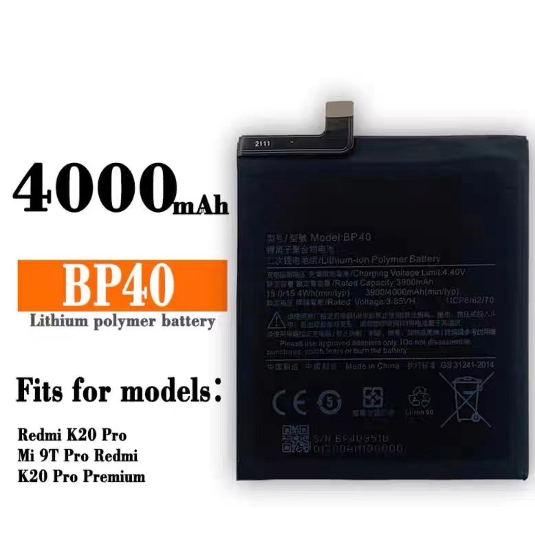 Romantic Partys BP40 Battery For XIAOMI REDMI K20 PRO/Mi 9T PRO/REDMI ...