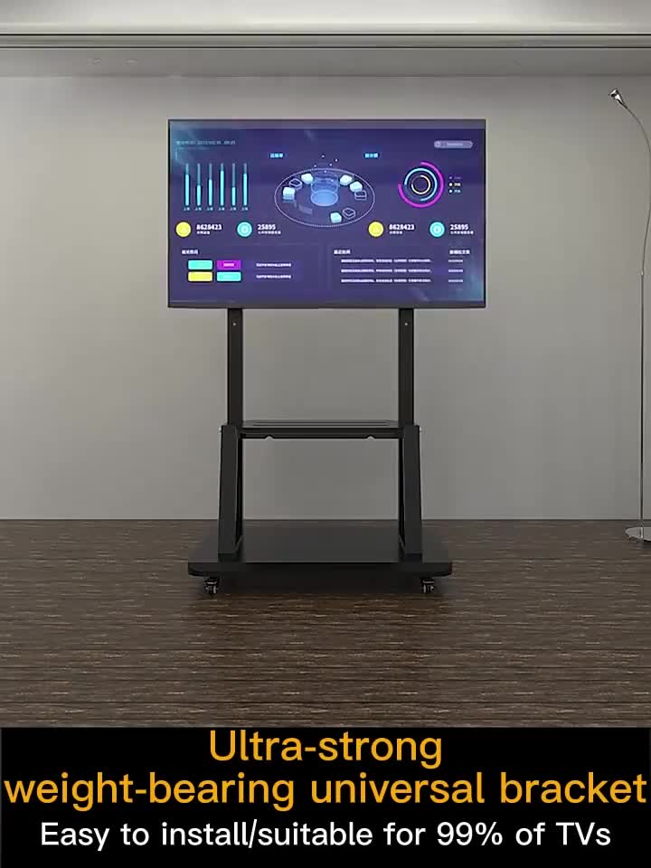 32-85 Inch TV Stand Floor Stand Movable TV Rack Stand with Wheels ...