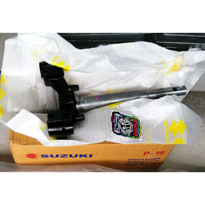 STEERING COMP LOWER BRACKET / TPOST SMASH 115 SGP | Shopee Philippines