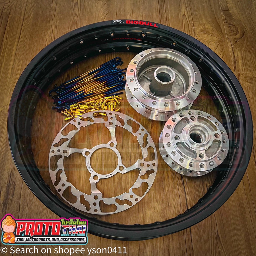 Rim Set XRM XRM125 / RS125 / WAVE 125 / WAVE 100 ( Two Tone Spokes ...