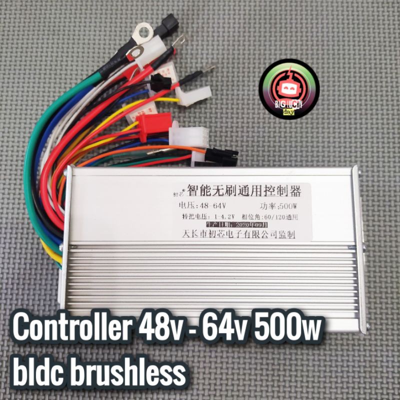 MESIN CONTROLLER 48V - 64V 500W BLDC BRUSHLESS UNIVERSAL ELECTRIC BIKE ...