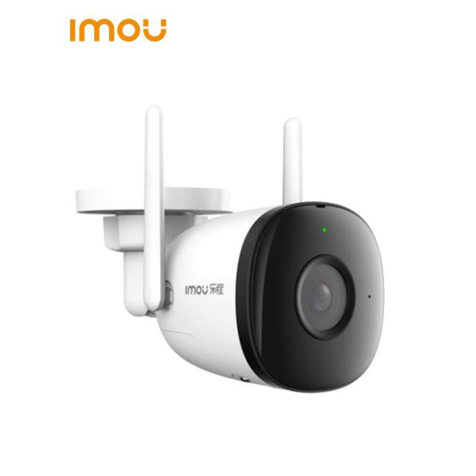IMOU Bullet 2C 1080P / 4MP H265 Wi-Fi IP/CCTV Camera Outdoor IP67 ...