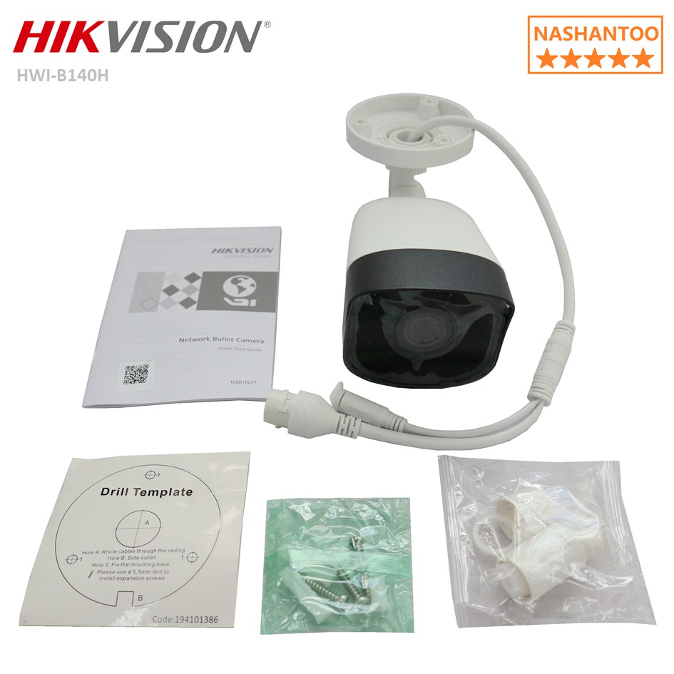 HikVision HWI-B140H HiWatch 4MP IR PoE Bullet Network Camera, H.265 ...