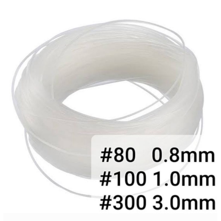 1kg Tansi Nylon Fishing line #80 #100 #300 | Shopee Philippines