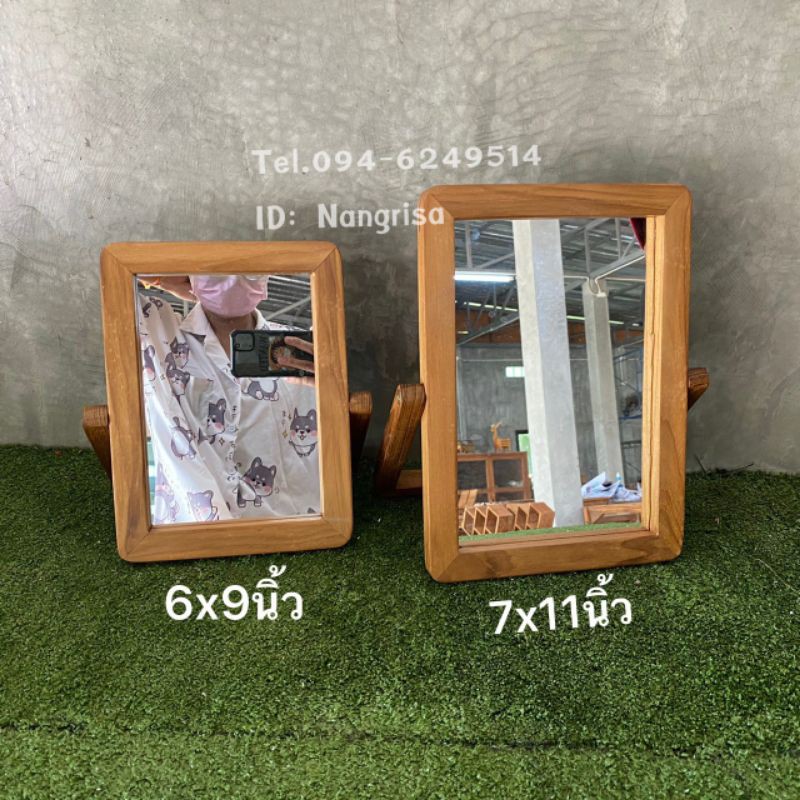 Teak Mirror Table (Made From Old Teak) | Shopee Philippines