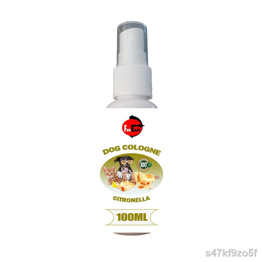Dog Cologne 8 different types of scents | Shopee Philippines