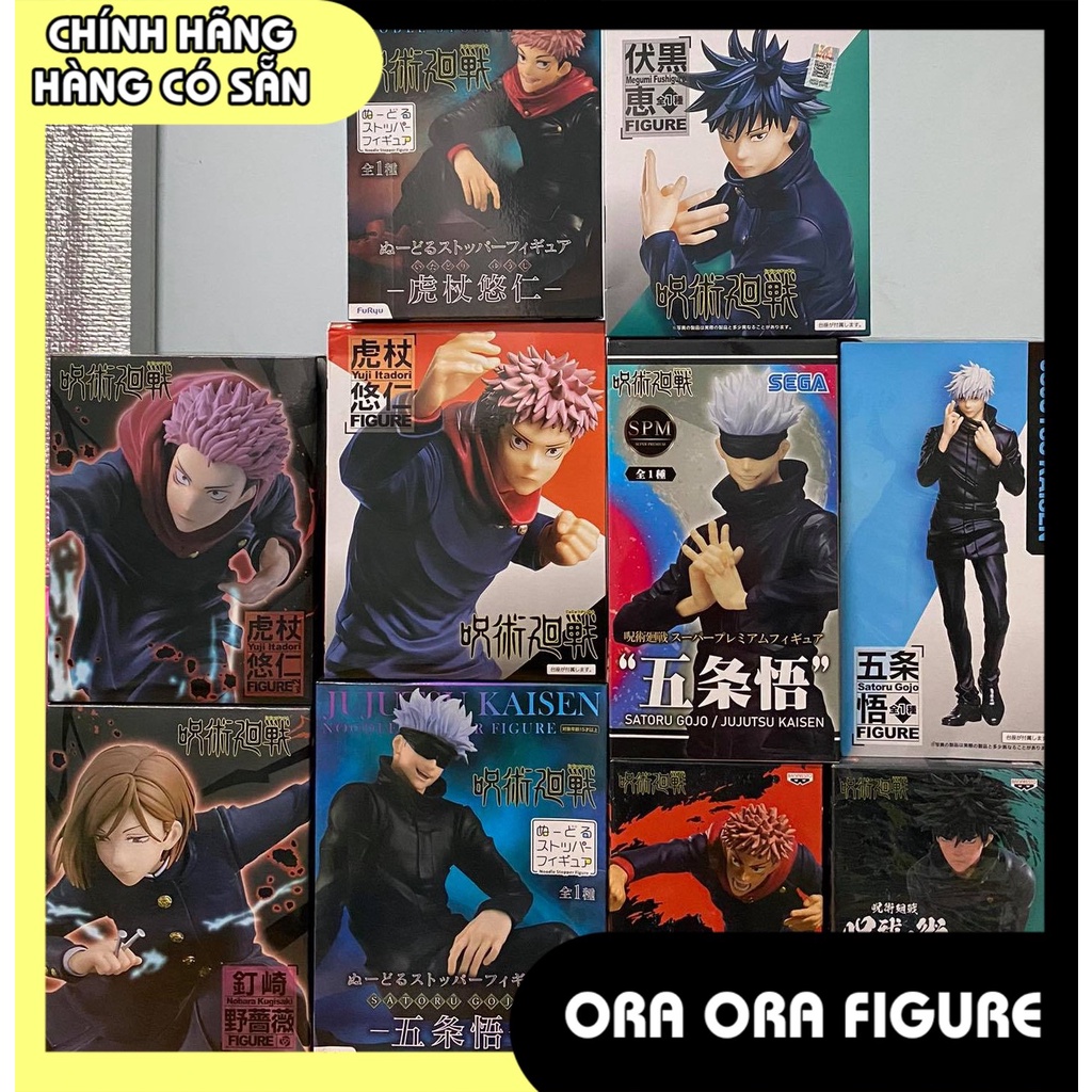 Jjk [ Ora Ora ] Collection of genuine Japanese JuJutsu Kaisen Figure ...