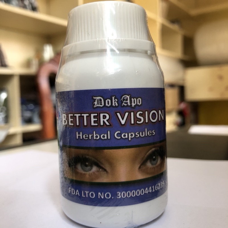 Dok Apo AX5 Antioxidant Times Five 50 Capsules | Shopee Philippines