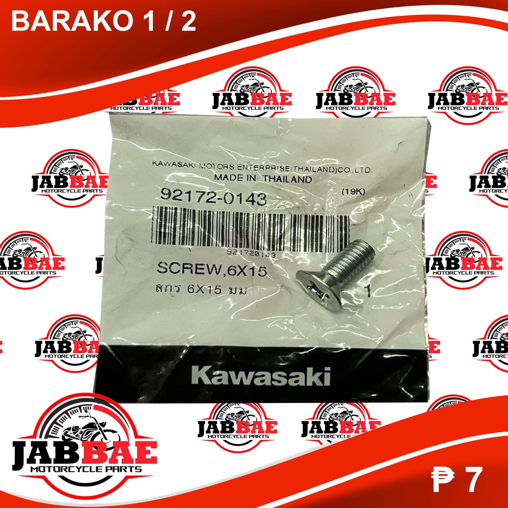 Screw 6x15 (Cam Shaft) Barako 1 and 2 92172-0143 v08.2025* | Shopee ...