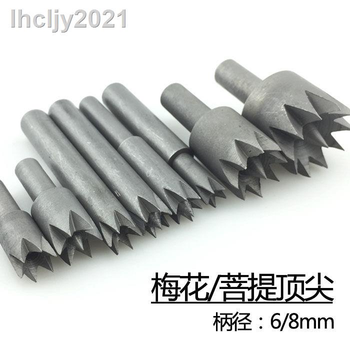 Buddha Bead Lathe Fixed Tail Seat Lathe Fixed Wood Thimble Woodworking ...