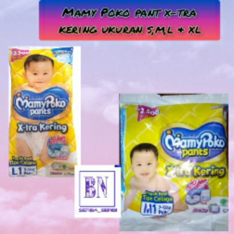 Pampers Mamy Poko Pants Xtra Dry Sachet | Shopee Philippines