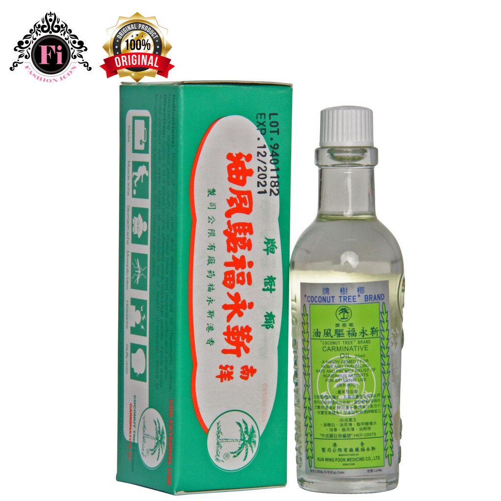 Carminative Oil 60ml Coconut Tree Brand | Shopee Philippines