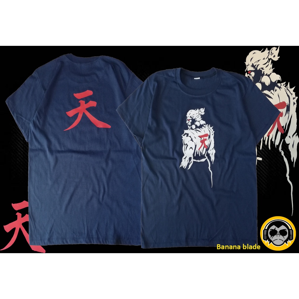 Akuma Street Fighter character inspired shirt | Shopee Philippines