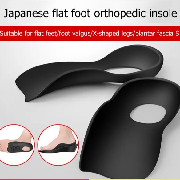 Japanese flat foot orthopedic insole arch support plantar fascia ...