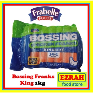 Frabelle Foods, Frozen Products Hotdogs, Luncheon Meat, Beef Tapa and ...