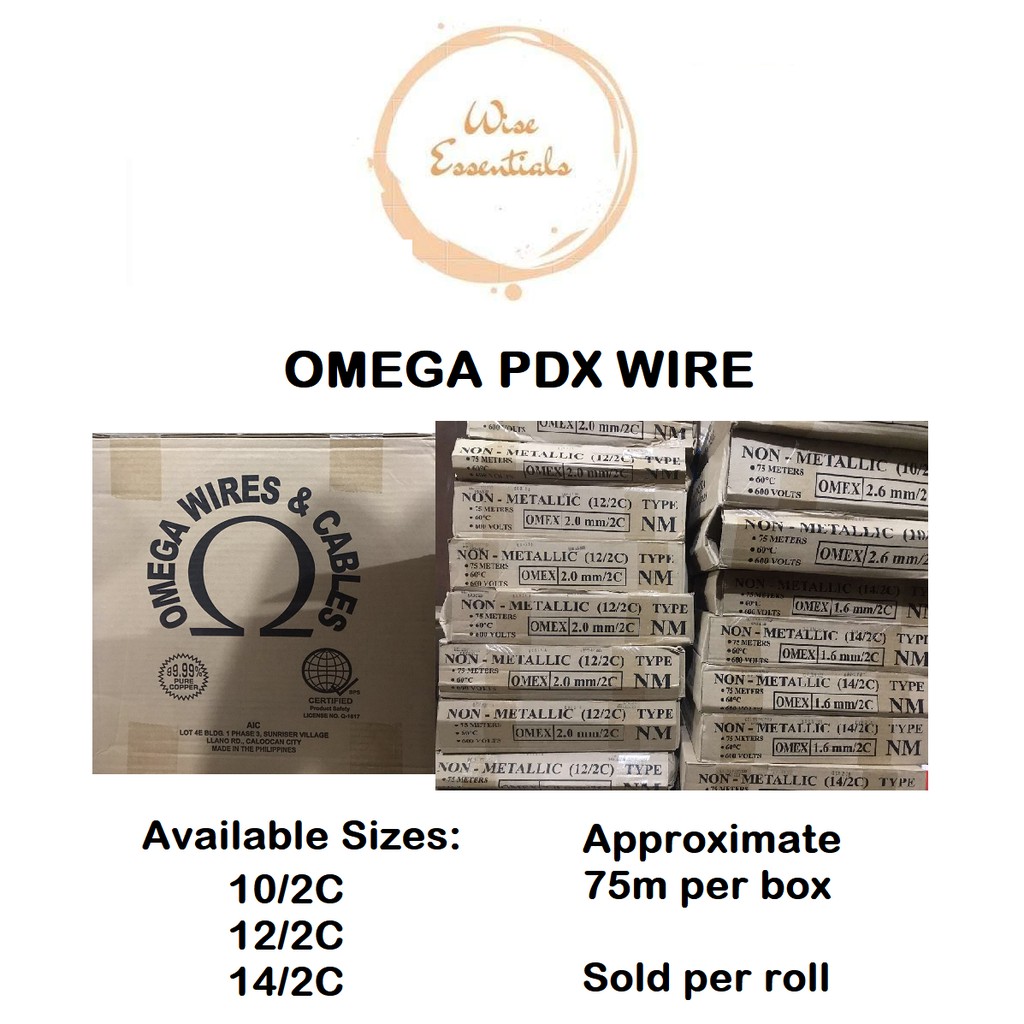 OMEGA PDX Wire 12/2C | Shopee Philippines